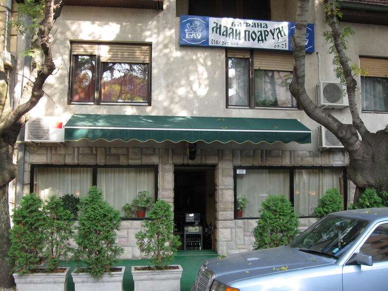 Kafana Mali podrum (English explanation or translation: Small Basement ...