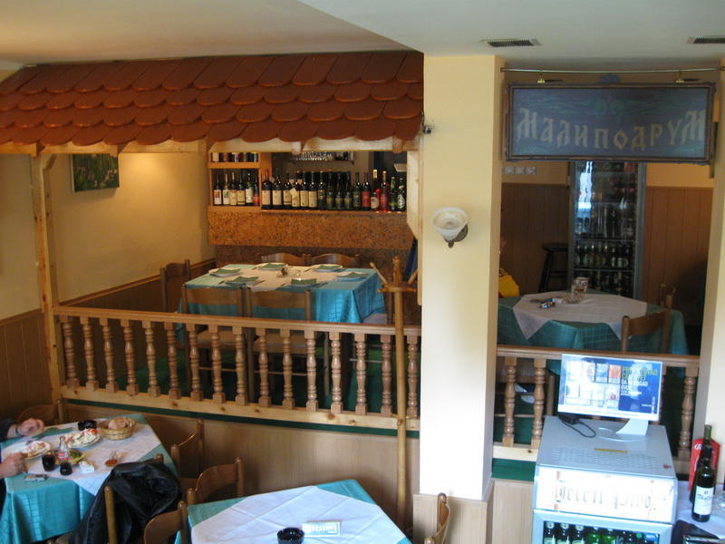 Kafana Mali podrum (English explanation or translation: Small Basement ...