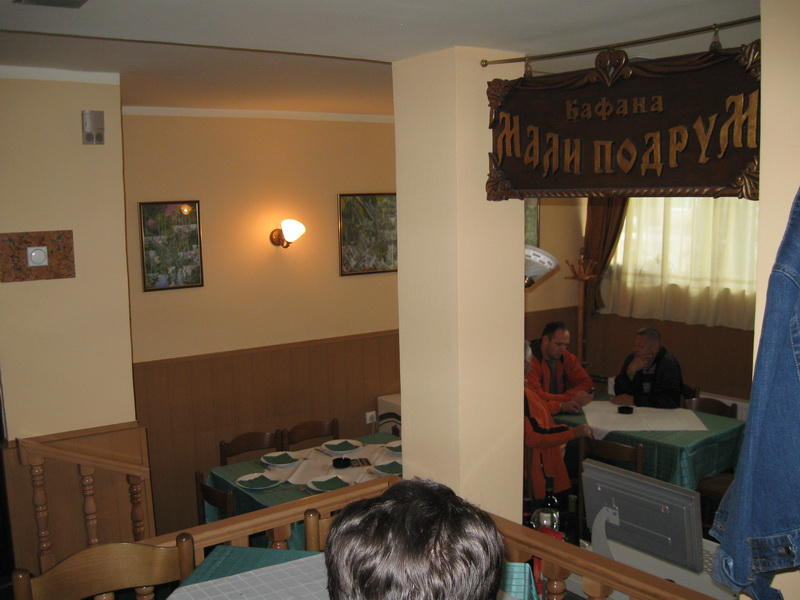 Kafana Mali podrum (English explanation or translation: Small Basement ...