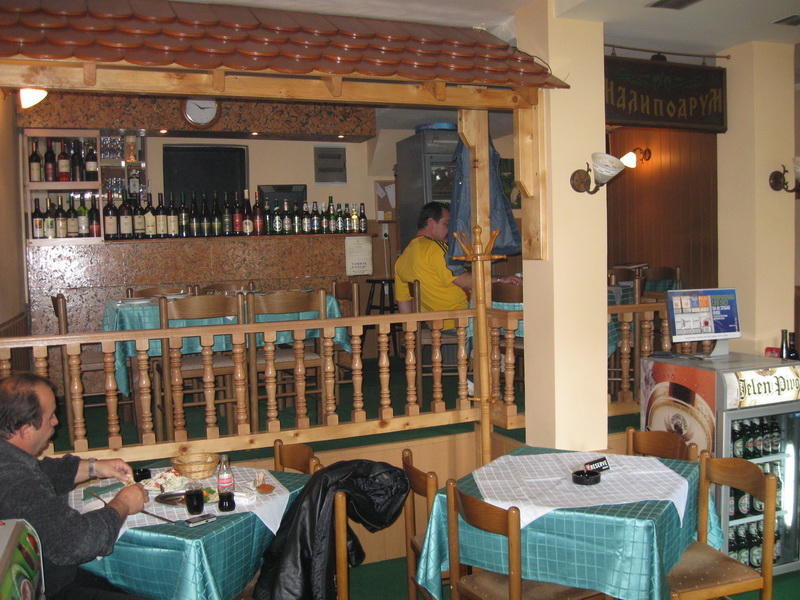 Kafana Mali podrum (English explanation or translation: Small Basement ...